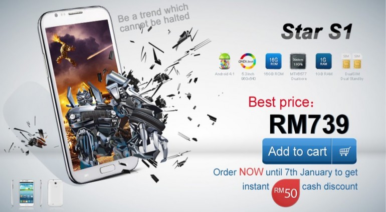 Star S1 Smartphone, The First Android Smartphone With The Most ...
