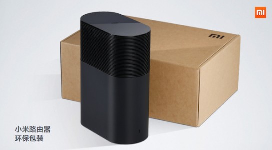 Xiaomi Introduces Mi Router, Mi Router Mini and an Enhanced Mi Box ...