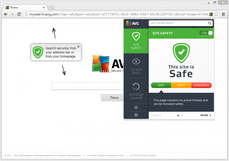 AVG's Web Tuneup Plugin Turned Out To Be A Huge Security Flaw In Chrome ...