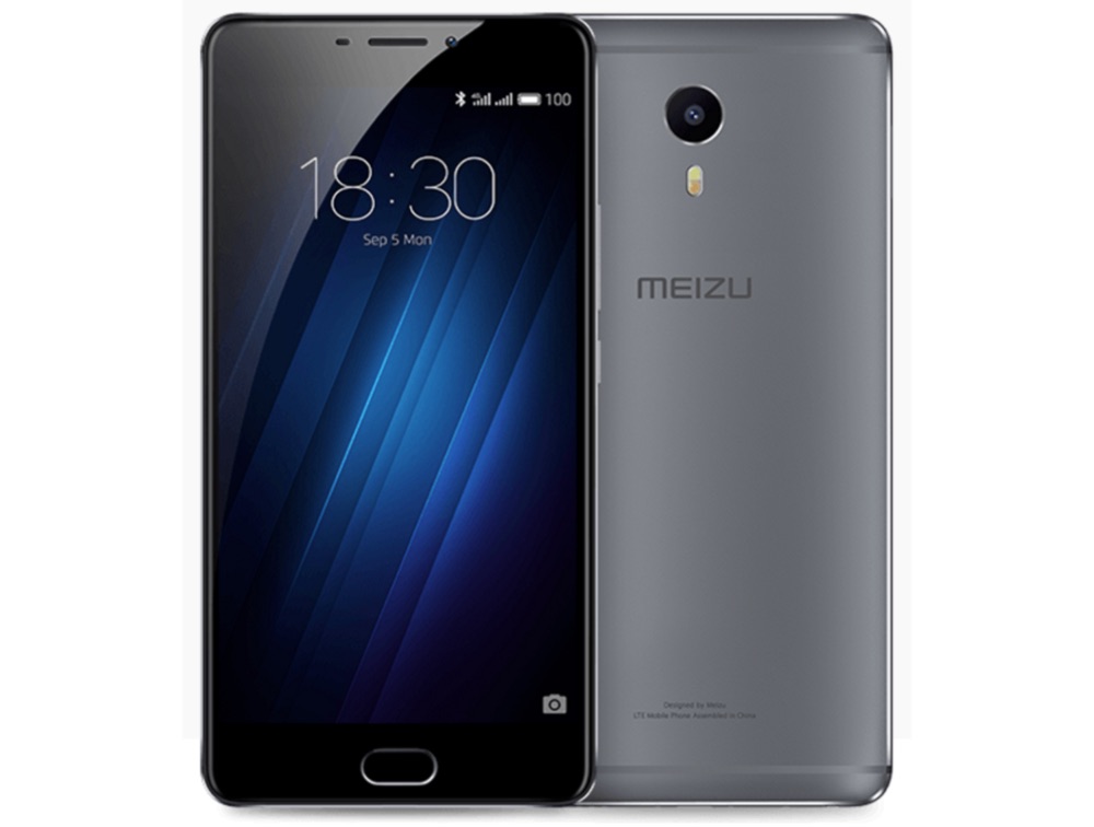 Meizu Unveils the Meizu M3 Max, a 6” Mid-Range Phablet with a Generous ...