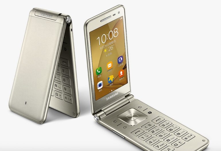 Samsung Introduces The Galaxy Folder 2, An Entry-Level Clamshell ...