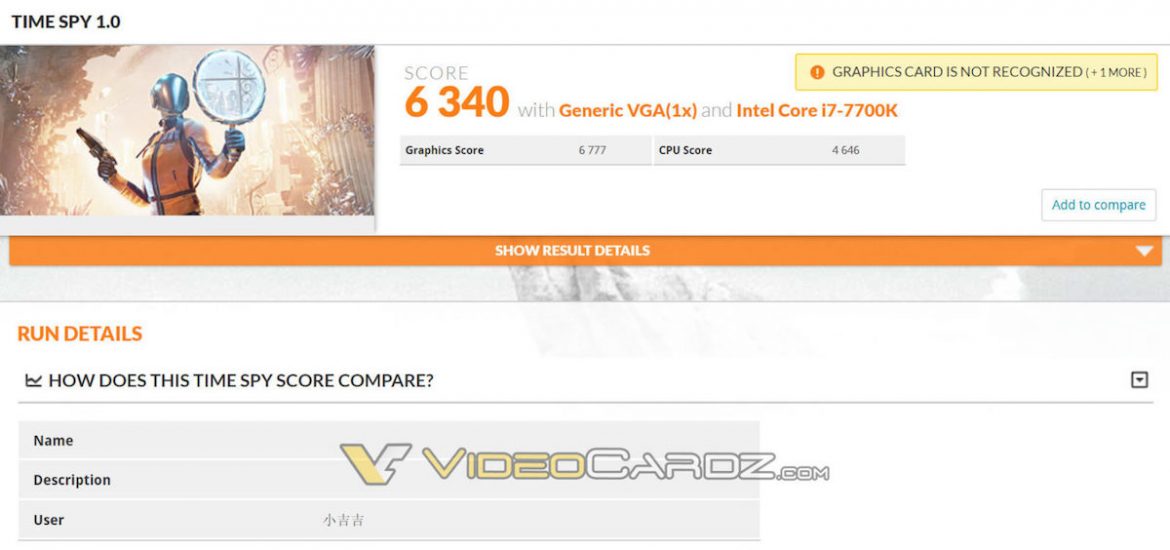 Nvidia GTX 1070 Ti 3DMark Benchmark Score Emerges - Lowyat.NET