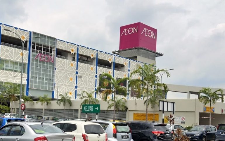 AEON To Introduce E-Wallet Cashless Payment Service Soon - Lowyat.NET