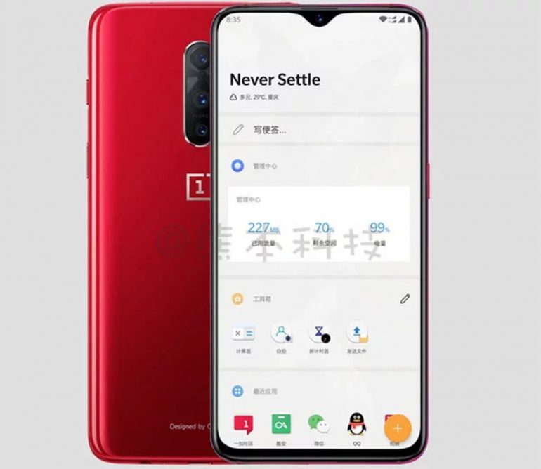 OnePlus 6T Renders Hints At Display With Teardrop Notch And Triple ...