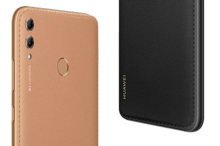 Huawei Y Max 7-Inch FullView Phone Now Available For Pre-Order For RM ...