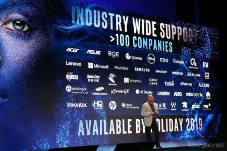 Intel Unveils The First Set Of Key Experience Indicators For Project ...