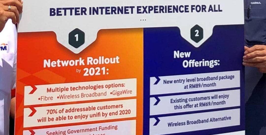 Lowyat.NET | Technology News Malaysia