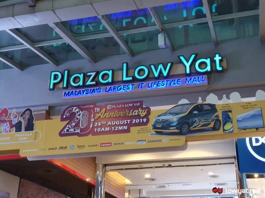 Plaza Low Yat Will Be Closed Until End Of March Following The Restricted Movement Order - Lowyat.NET