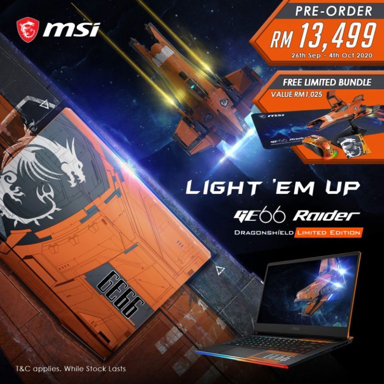 MSI Opens Up Preorders For Limited Edition GE66 Raider Dragonshield ...