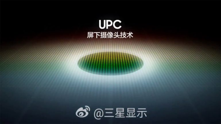 Samsung To First Debut Its Under-Display Camera Tech On A Laptop ...