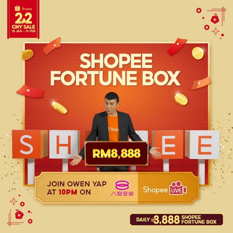 Shopee Launches Its CNY 2021 Sale - Lowyat.NET