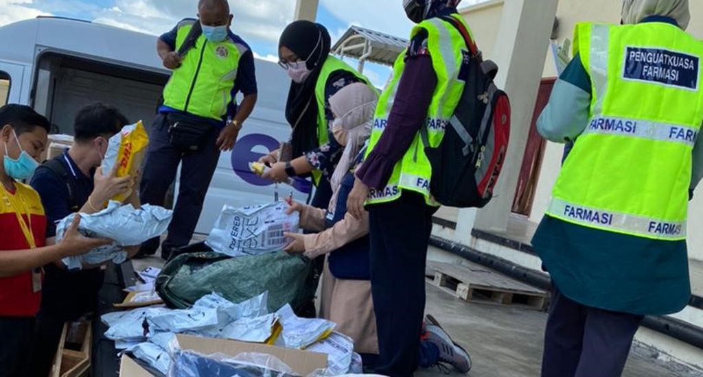 BSN Introduces Virtual Teller Machines In Malaysia | Lowyat.NET