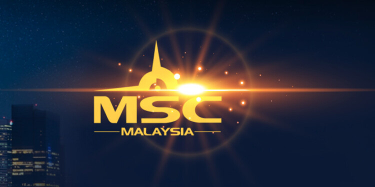 MDEC Celebrates 25th Anniversary, Lays Out Goals For The Future ...