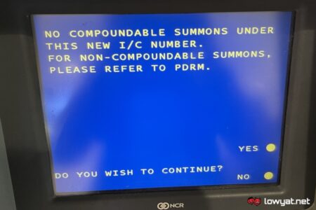 This Is How You Pay PDRM Summons Through Maybank ATMs - Lowyat.NET