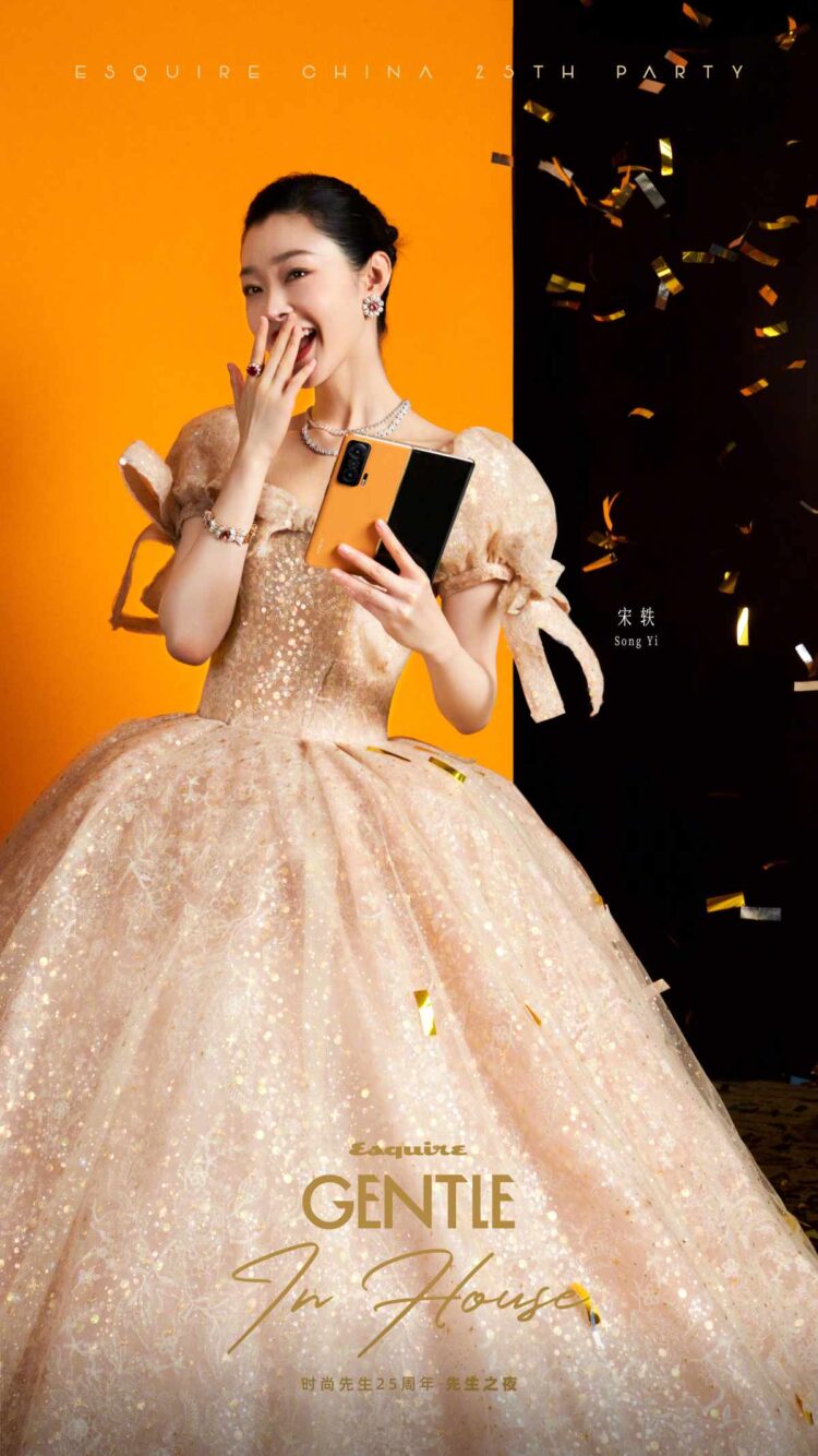 HONOR Provides A First Look At Its Magic V Foldable Phone - Lowyat.NET