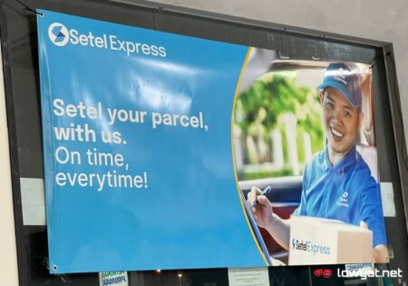 Petronas Logistika Delivery Service Is Now Setel Express - Lowyat.NET