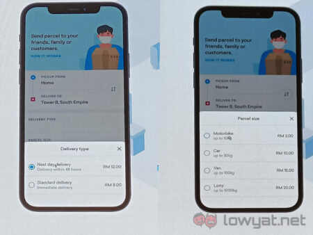 Petronas Logistika Delivery Service Is Now Setel Express - Lowyat.NET