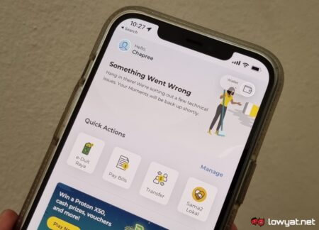 Maybank2U And MAE App Downtime Was Caused By High Traffic (UPDATED ...
