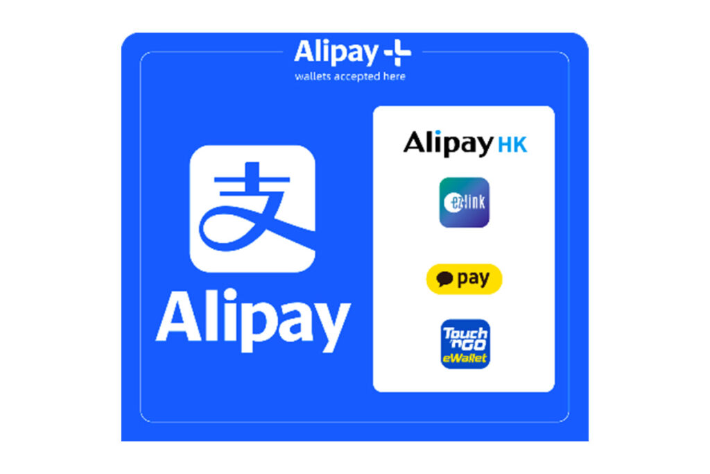 Touch 'n Go eWallet Expands To Singapore Through Alipay+ Collaboration ...
