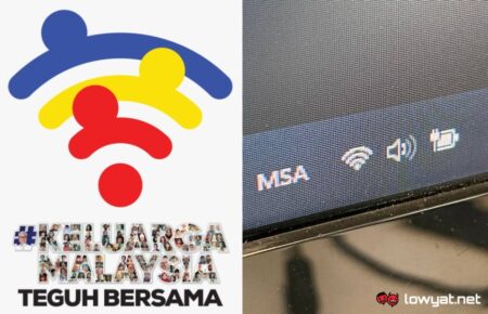 This Year’s Merdeka And Malaysia Day Logo Is Clearly Based On The Wi-Fi ...