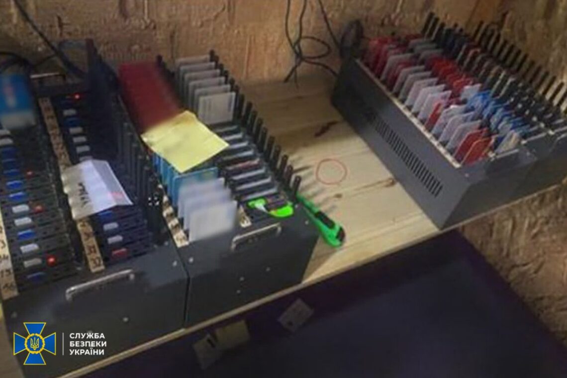 Ukrainian SSU Shut Down Russian Bot Farm Spreading Disinformation ...