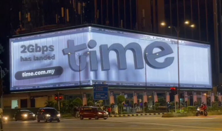 TIME Internet 2Gbps Plan Confirmed Ahead Of Official Launch - Lowyat.NET