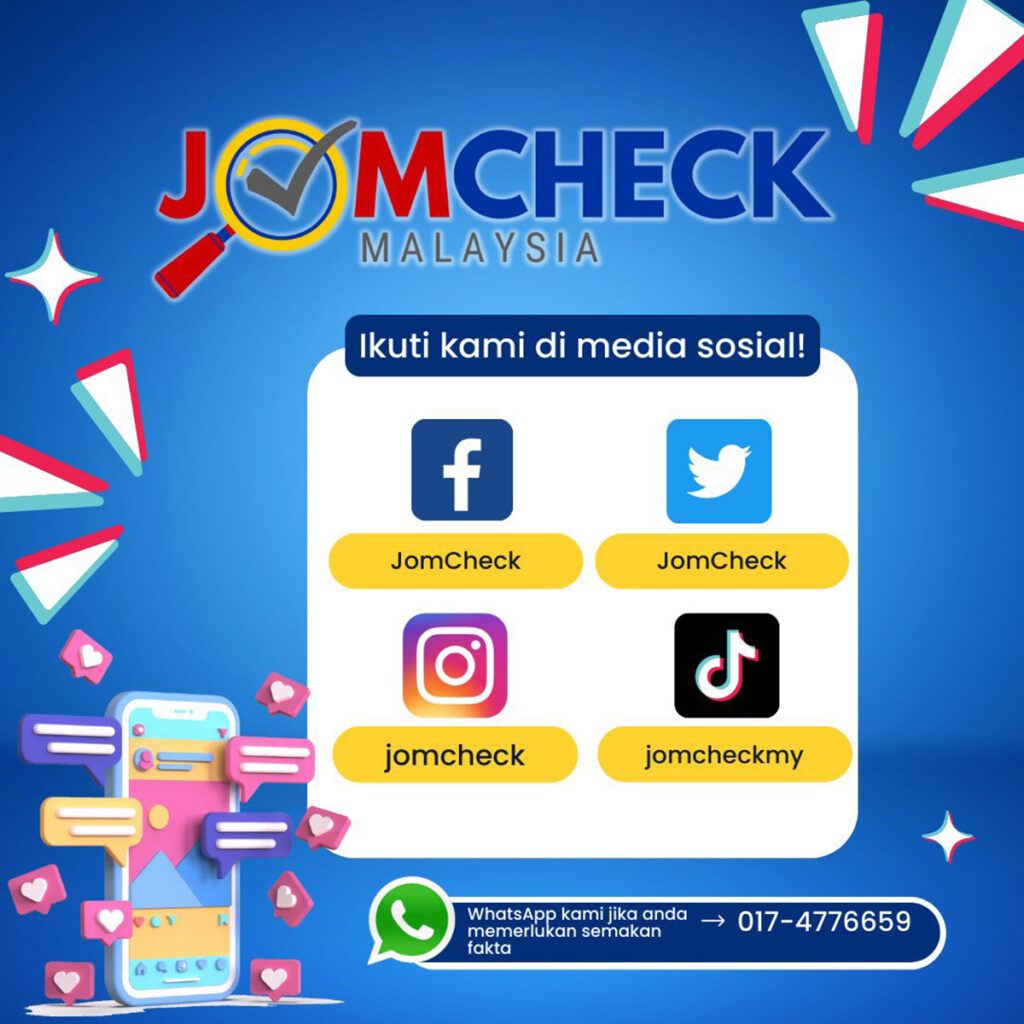 Comms Ministry, Meta Developing A Chatbot On WhatsApp To Combat Misinformation - Lowyat.NET