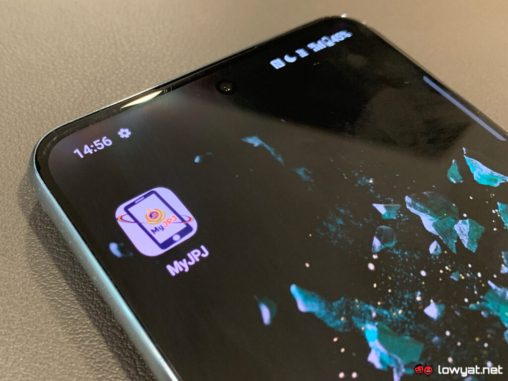 MyJPJ App Updated With New Interface, Improved Security - Lowyat.NET