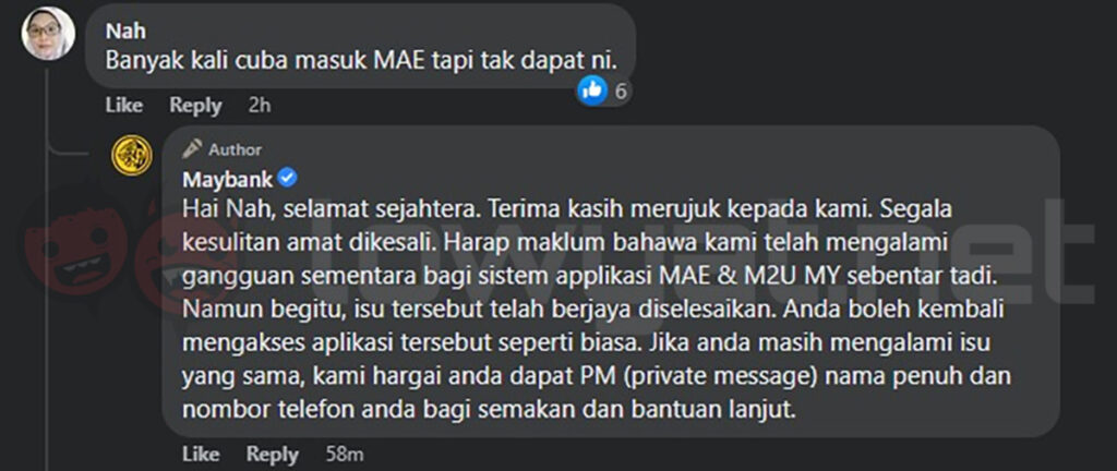 Maybank Confirms Experiencing Issues With MAE App And Secure2u Authorisation [UPDATED] - Lowyat.NET