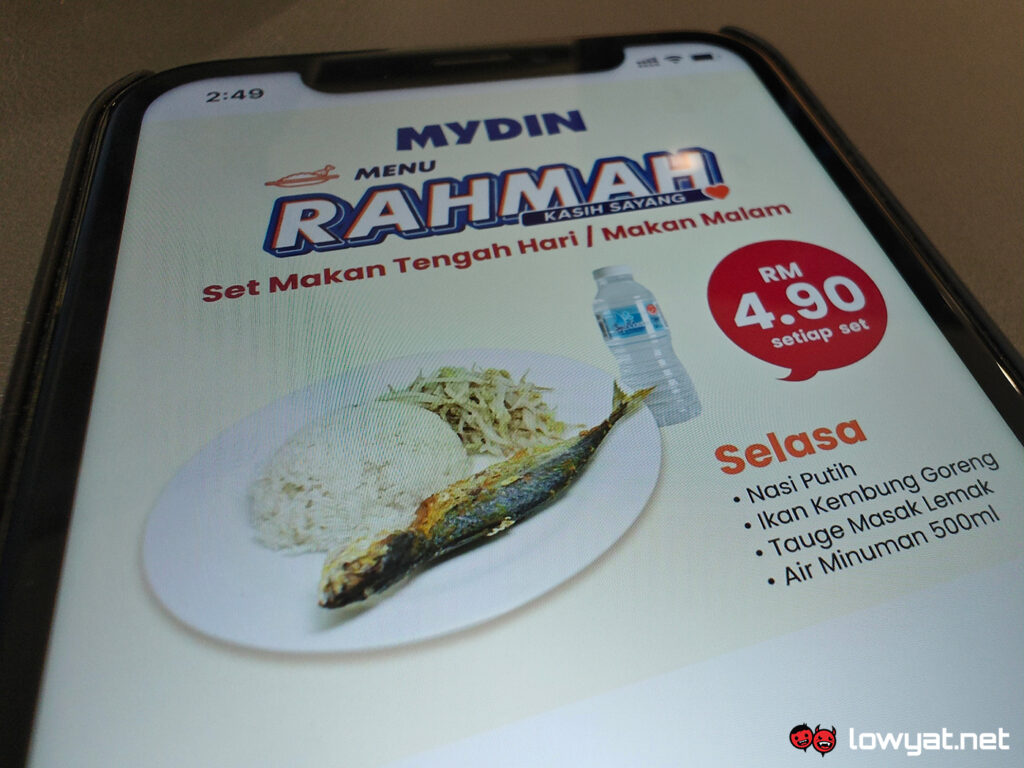 Menu Rahmah App Is Currently In Development - Lowyat.NET