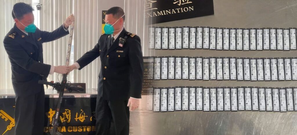 Chinese Customs Foils Attempted Smuggling Of 1,747 Components - Lowyat.NET