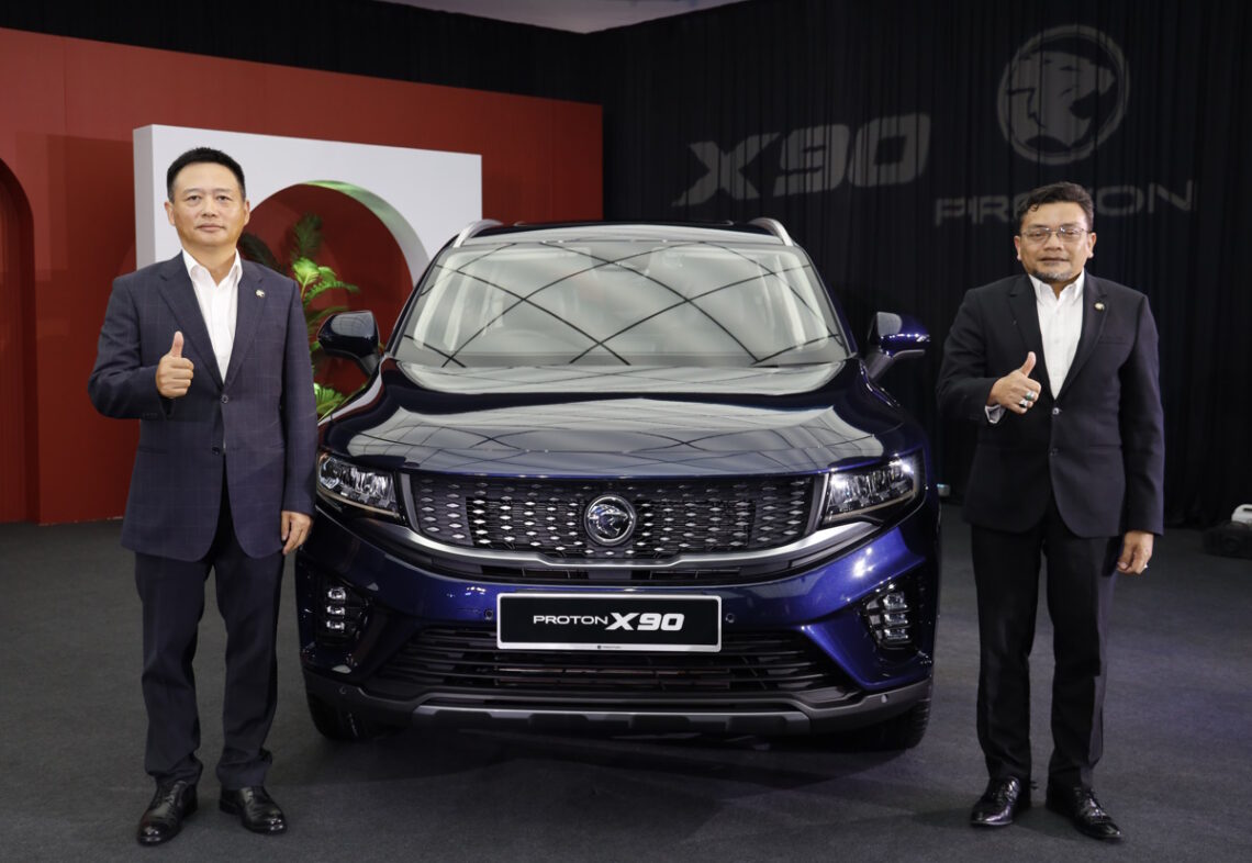 Proton X90 Name Is Now Official: Here Comes The First Set Of Official ...