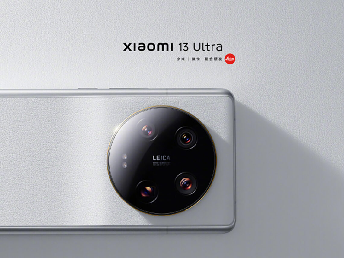 Here's The Official First Look At The Xiaomi 13 Ultra - Lowyat.NET