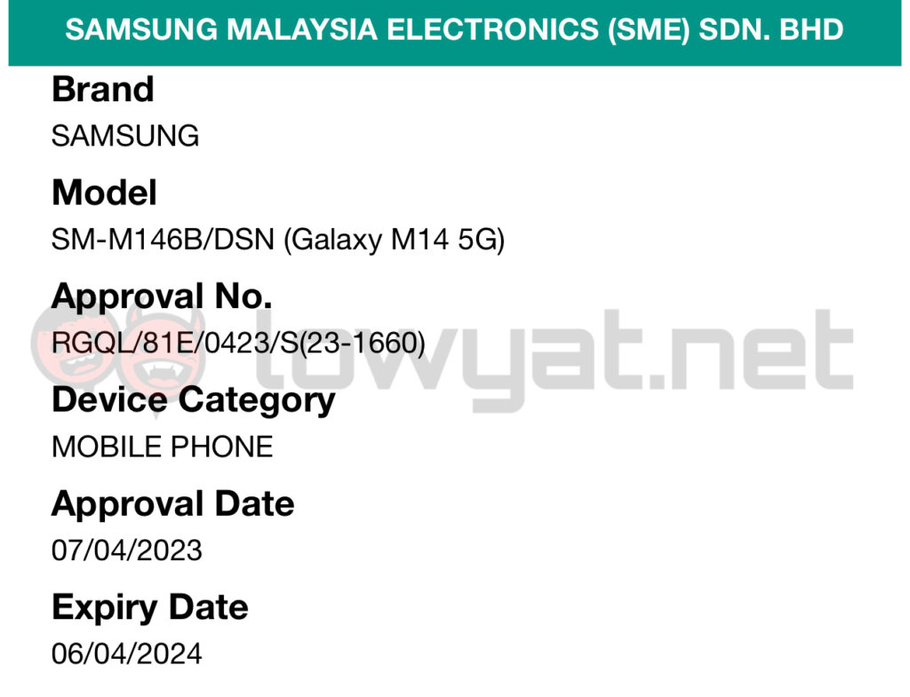 Samsung Galaxy M14 5G Listed With SIRIM Certification; Local Launch Potentially Soon - Lowyat.NET