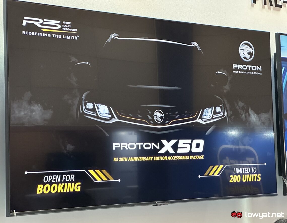 Proton X50 R3 Concept Goes Official: 200 Units Are Coming To The Market ...