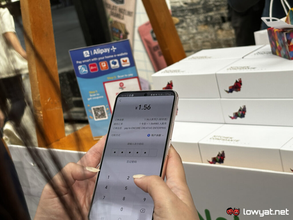 Travellers Using Alipay+ Partner E-Wallets Can Now Pay Through DuitNow ...