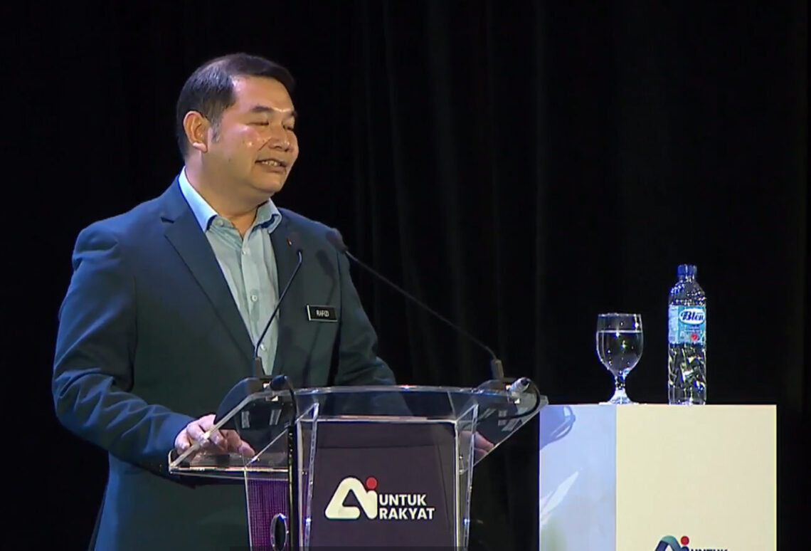 Government Launches "AI Untuk Rakyat" Program - Lowyat.NET