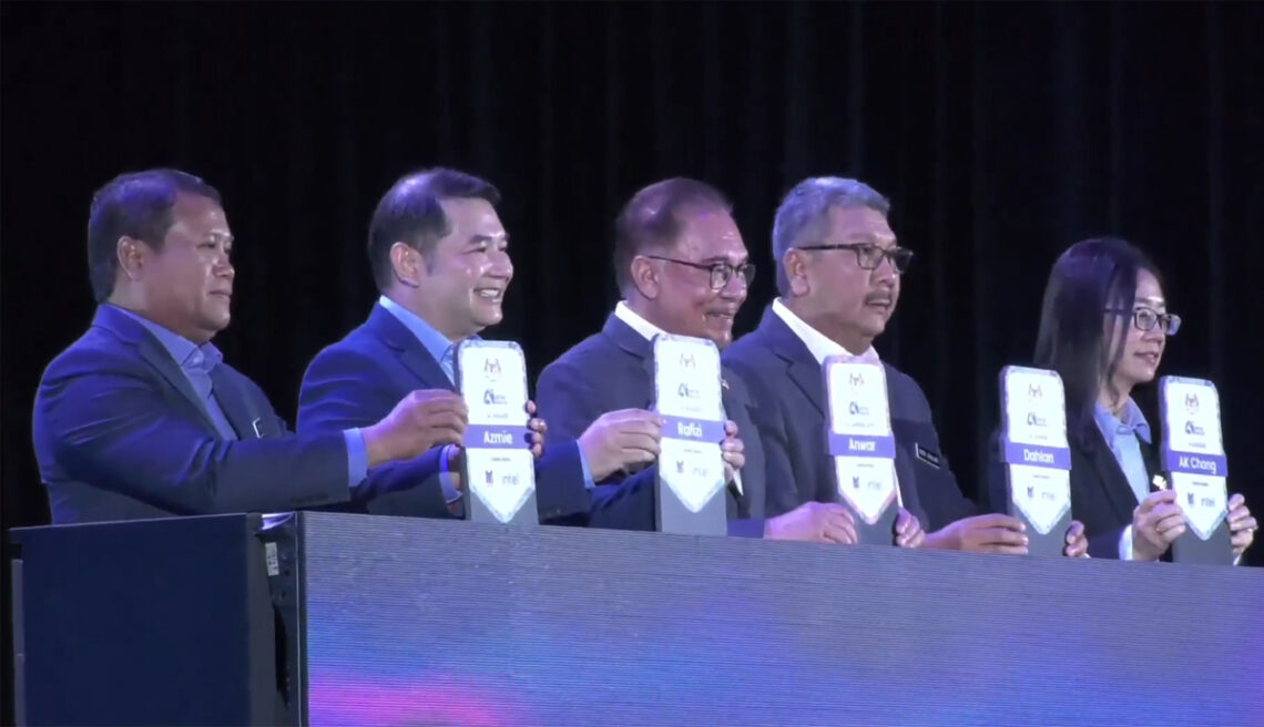 Government Launches "AI Untuk Rakyat" Program - Lowyat.NET