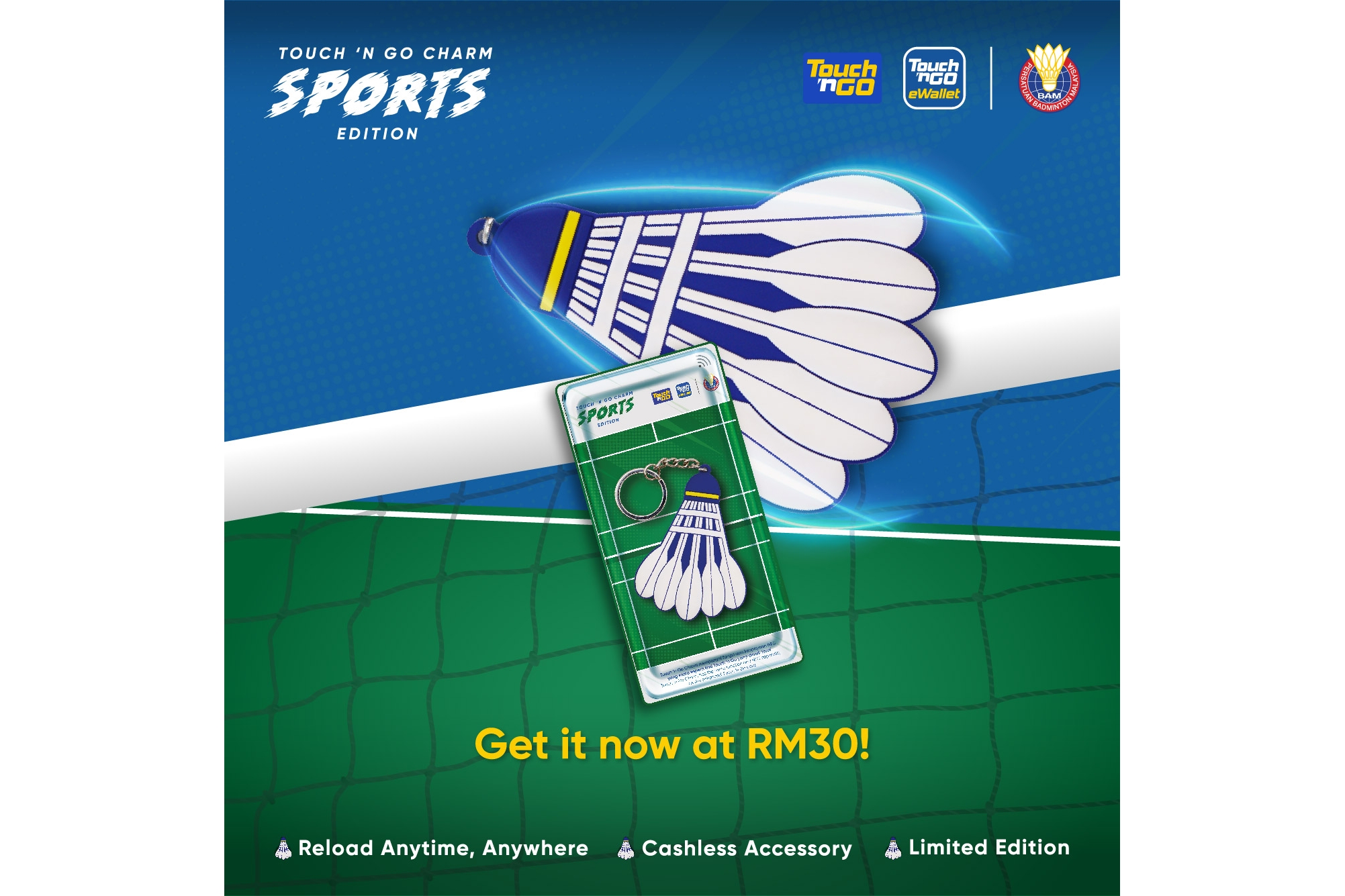Touch 'n Go Collabs With BAM For A Sports Edition Charm - Lowyat.NET