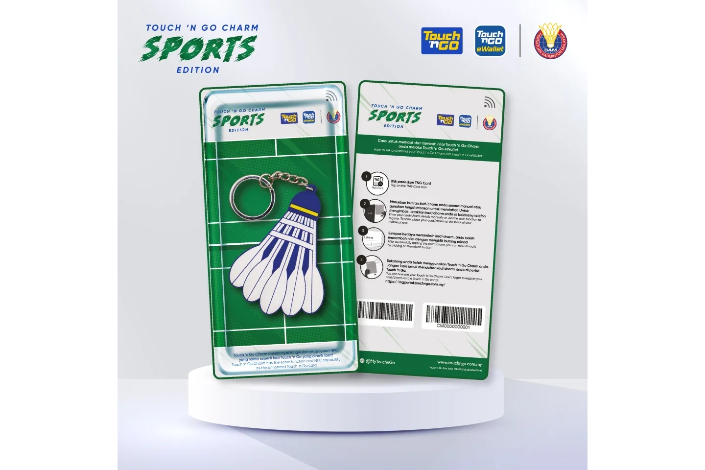 Touch 'n Go Collabs With BAM For A Sports Edition Charm - Lowyat.NET