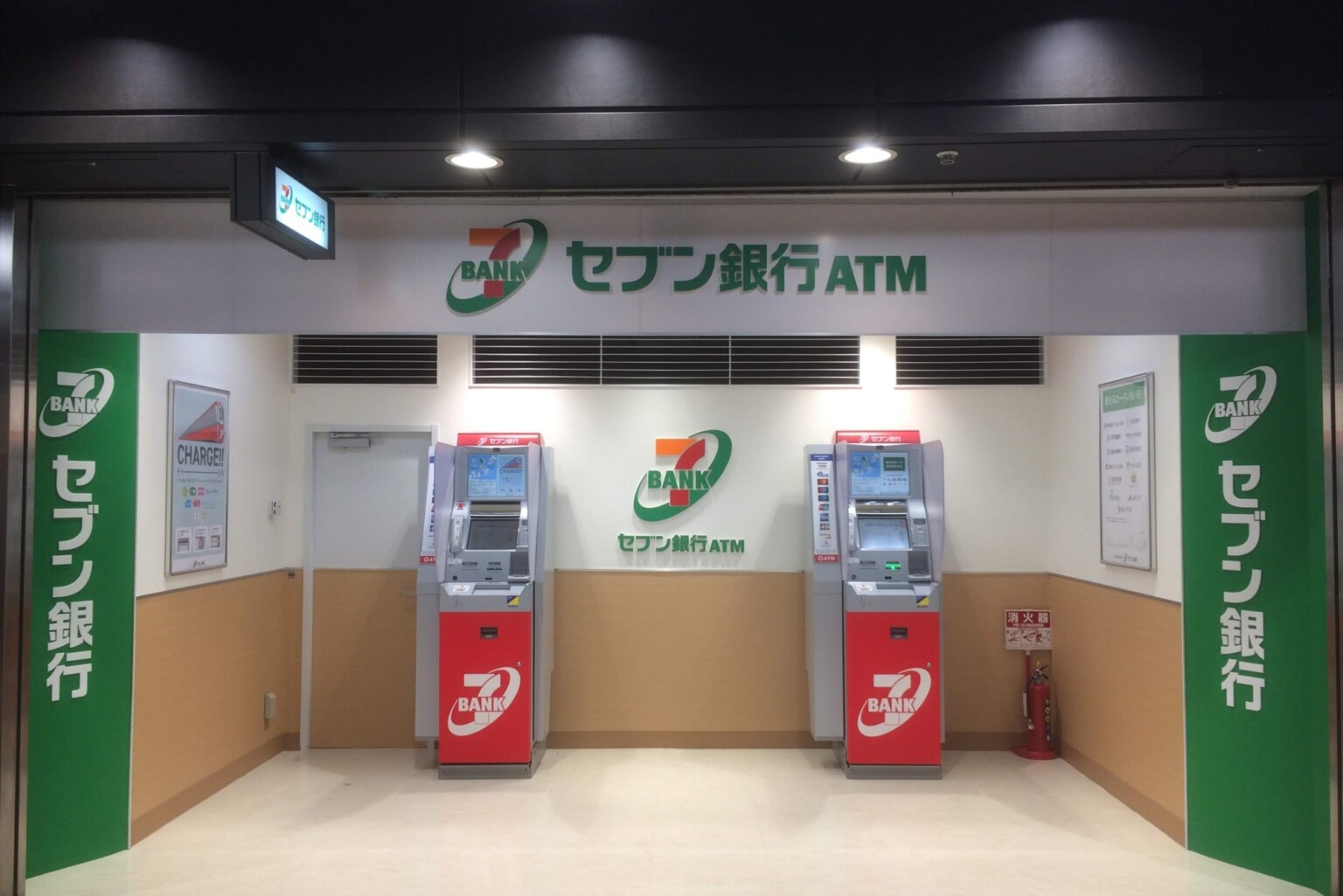Seven Bank Enters Malaysia; Targets Deployment of 100 CRMs at 7-Eleven ...