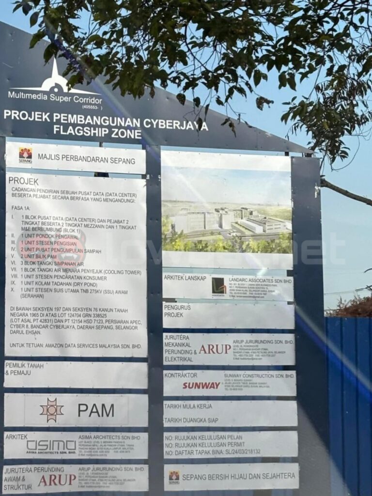 Amazon's First Data Centre In Malaysia Already Taking Shape - Lowyat.NET