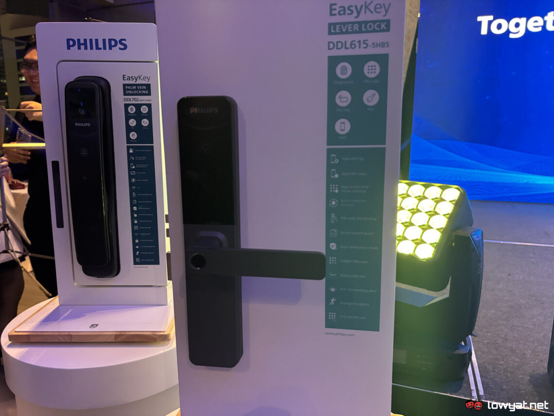 Philips Introduces Palm Recognition Smart Locks - Lowyat.NET