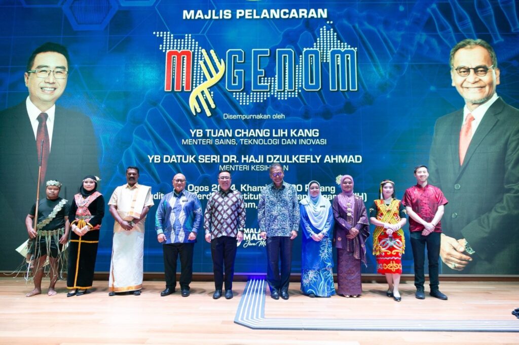 MyGenom Project Launches; Targets Collection Of 10,000 Genomes For Local Genetic References ...