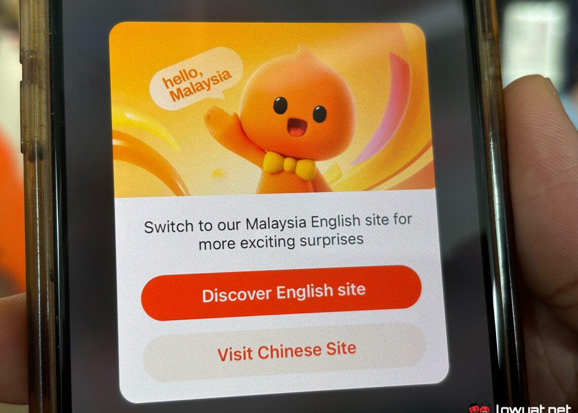 Lowyat.NET | Technology News Malaysia