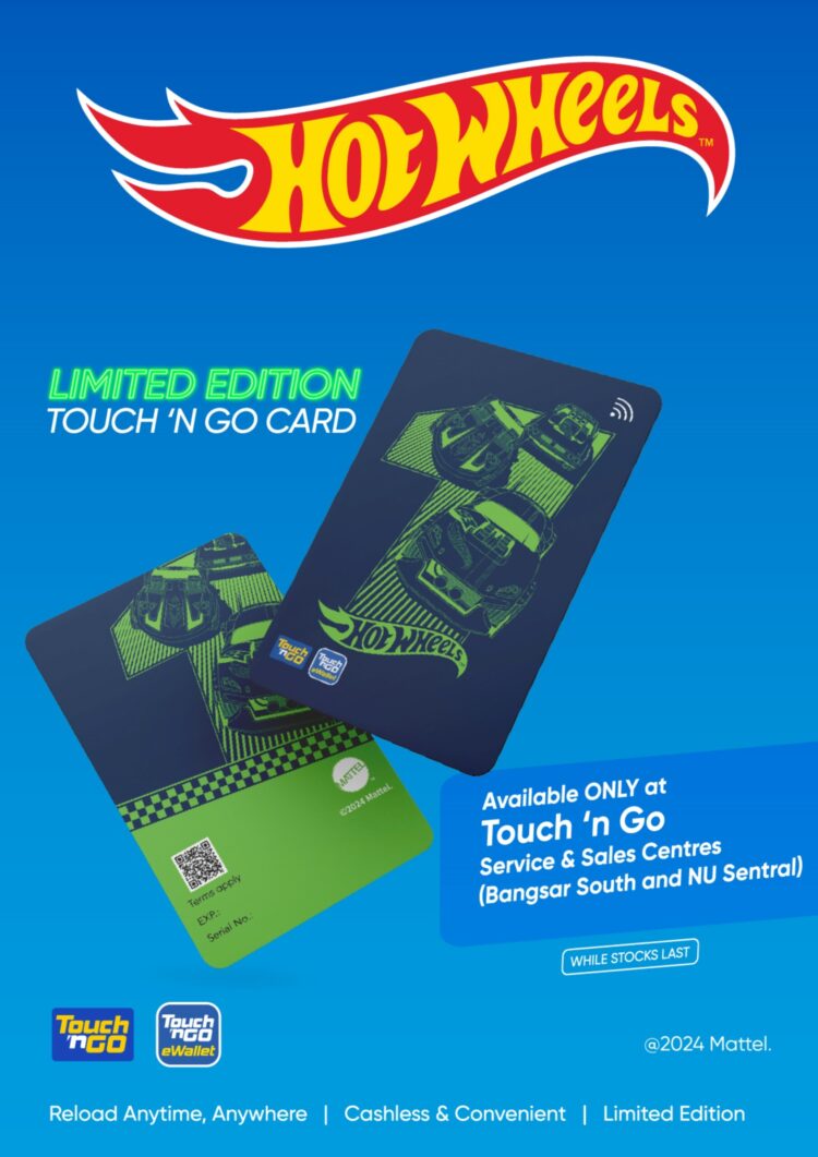 Touch 'N Go Announces Third Run Of Limited Edition Hot Wheels Cards ...