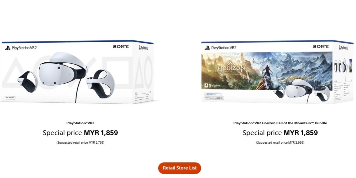 Console Archives - Lowyat.NET