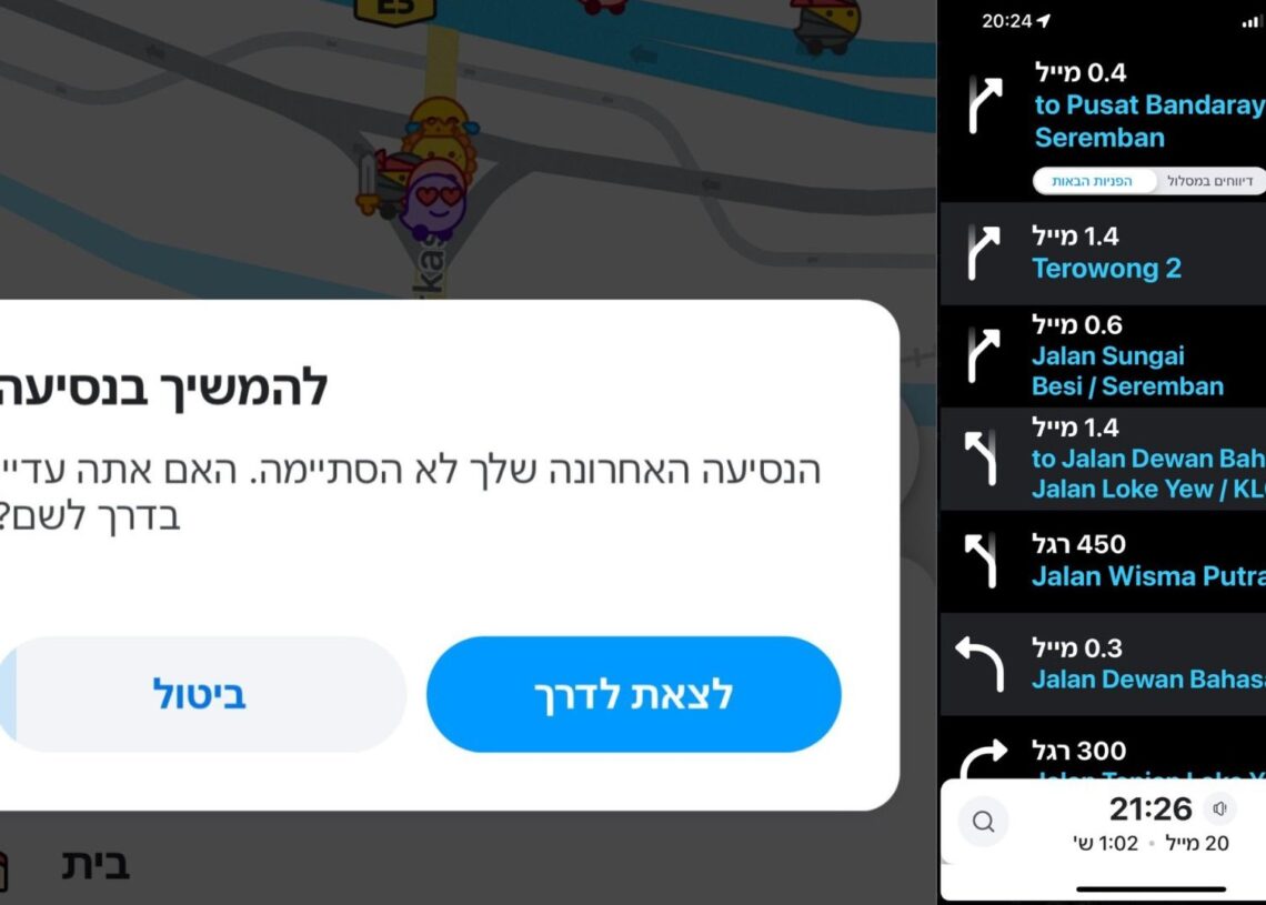 Lowyat.NET | Technology News Malaysia