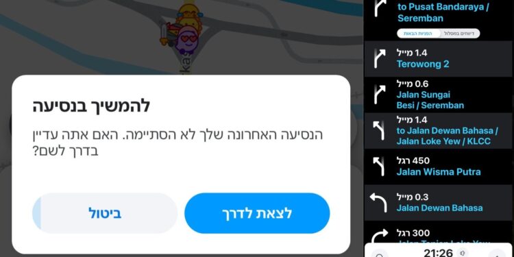 Lowyat.NET | Technology News Malaysia