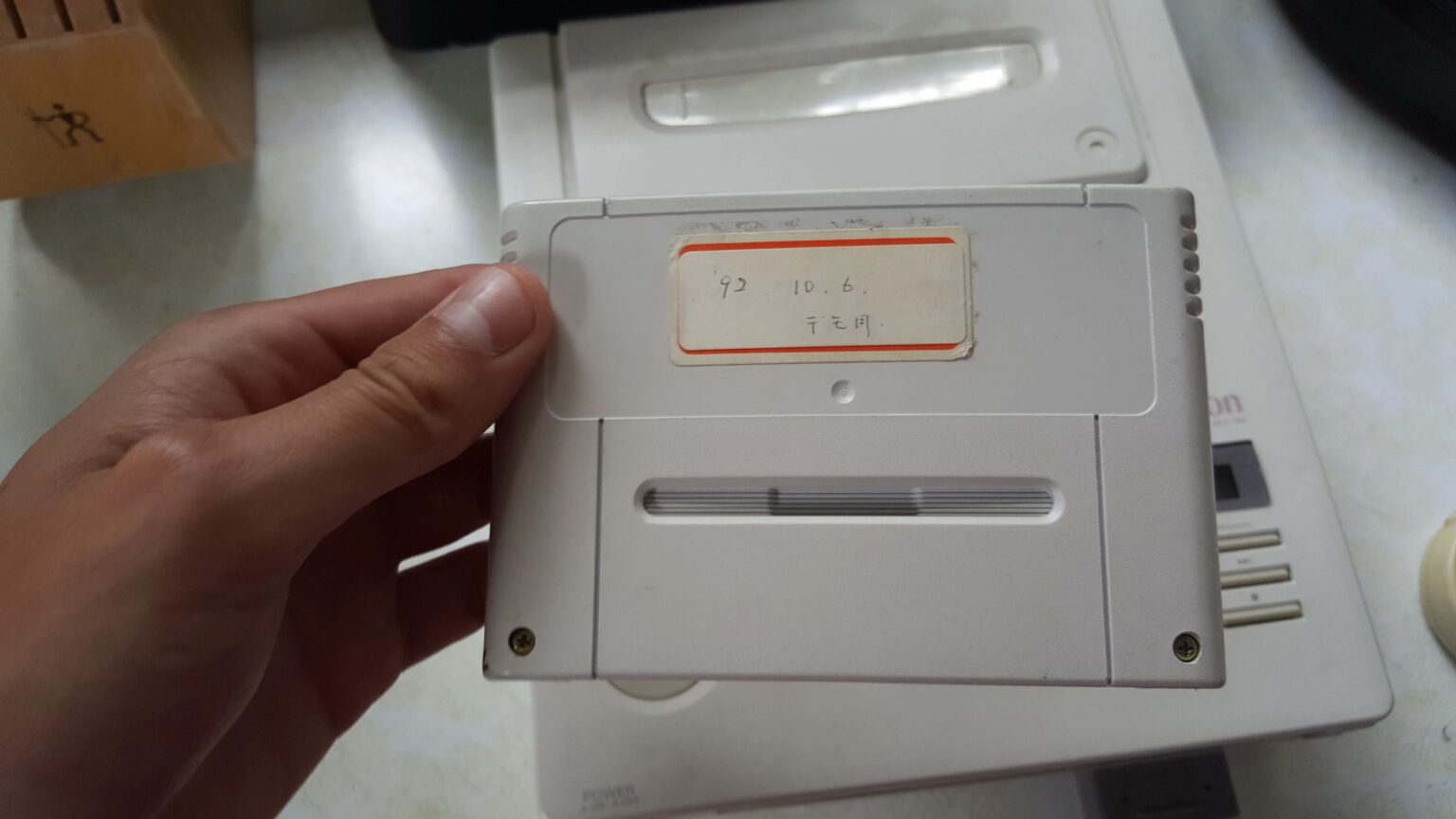 Second Nintendo PlayStation Prototype Has Been Uncovered - Lowyat.NET